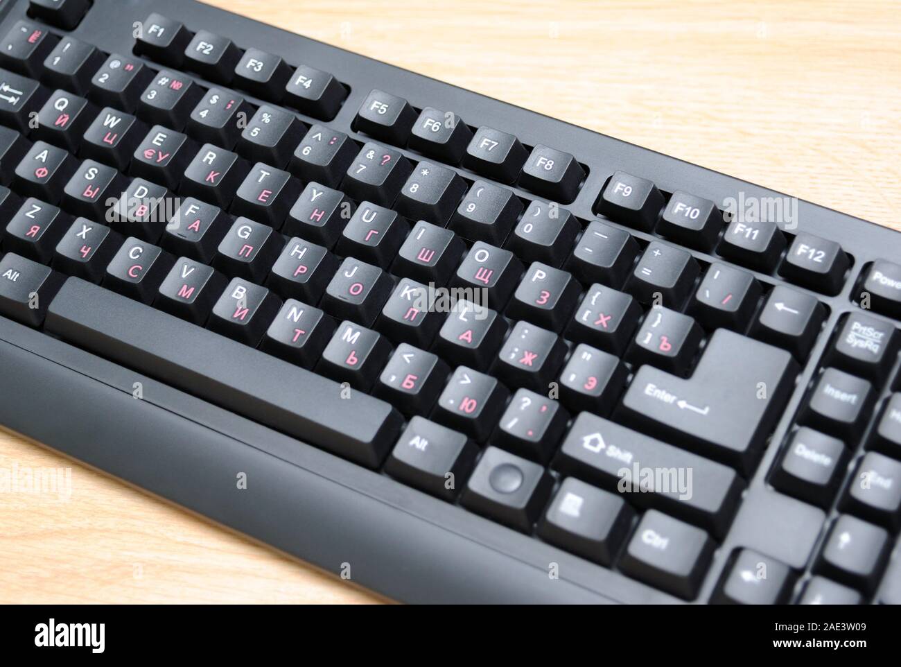 Close up of a black computer keyboard Stock Photo - Alamy