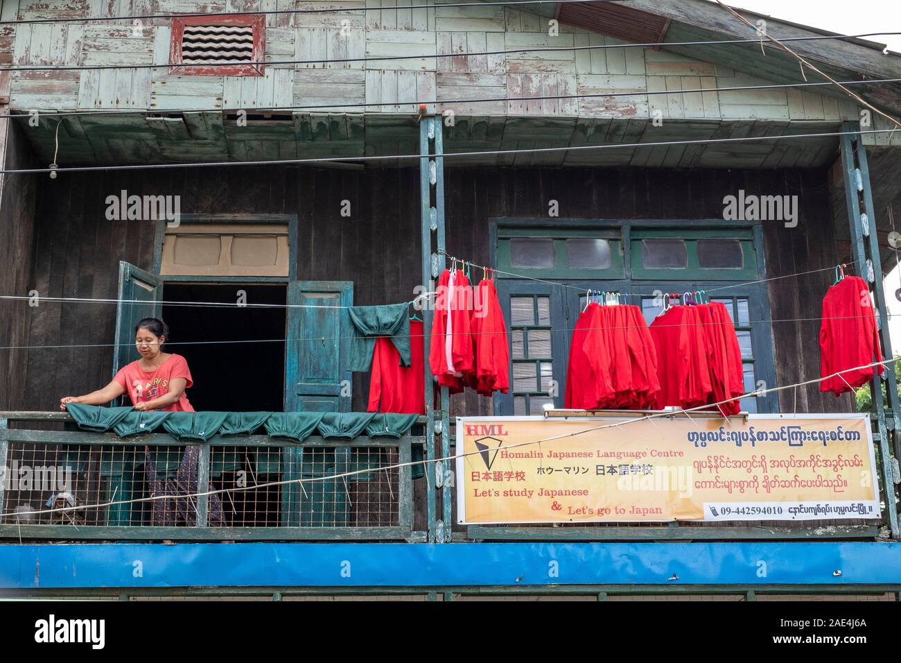 Clothes hanging on clothesline in hi-res stock photography and images ...