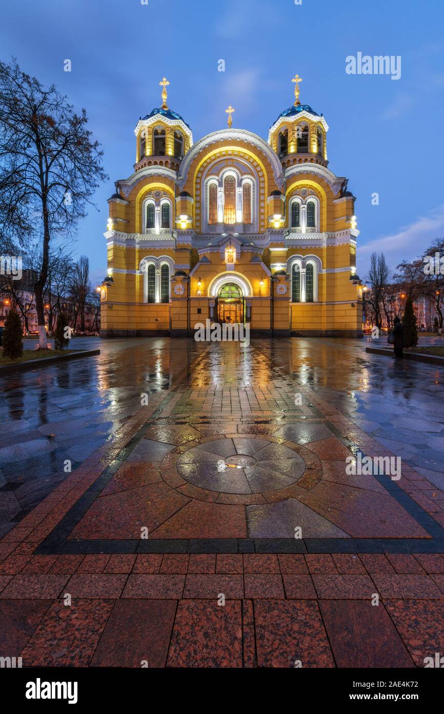 Evening kyiv hi-res stock photography and images - Alamy