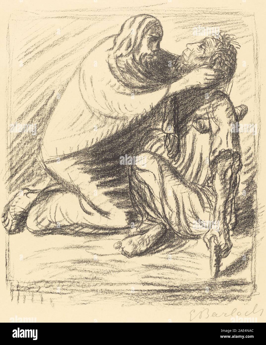 Blessed Are The Merciful Drawing