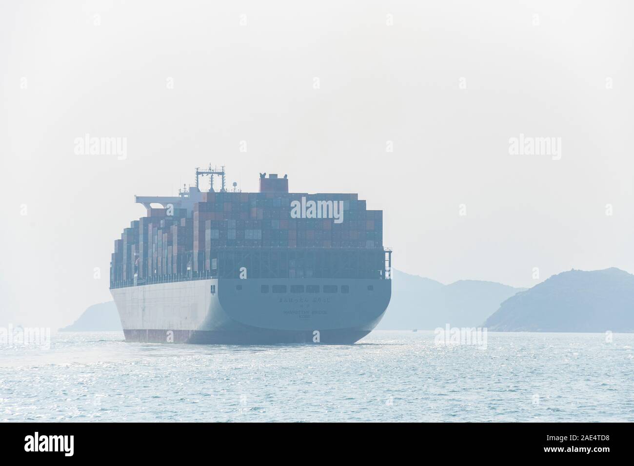 China shipping pollution hi-res stock photography and images - Alamy