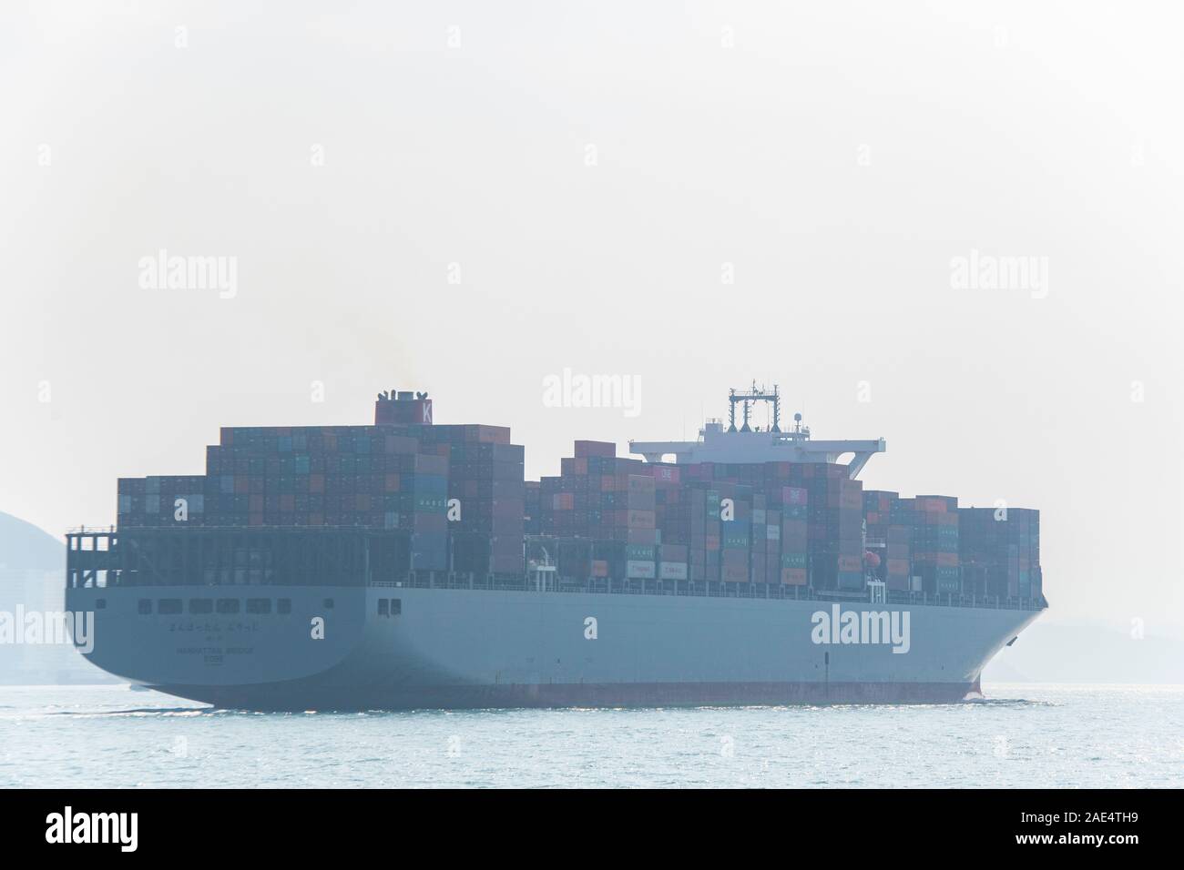 A huge, industrial ship in the shipping lanes outside Aberdeen Harbour ...