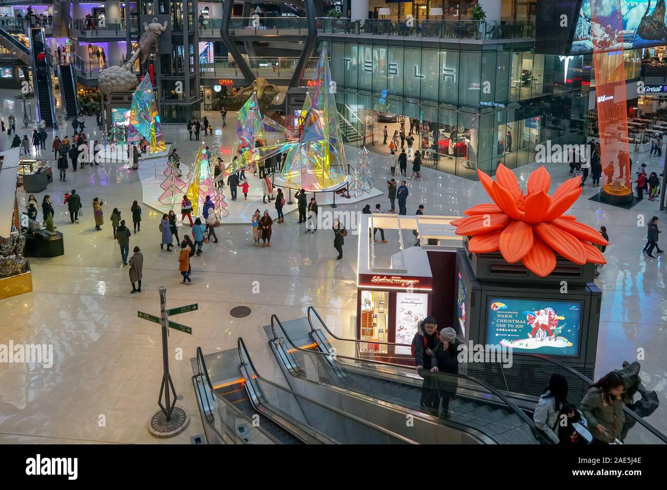 Parkview green shopping mall beijing hi-res stock photography and ...