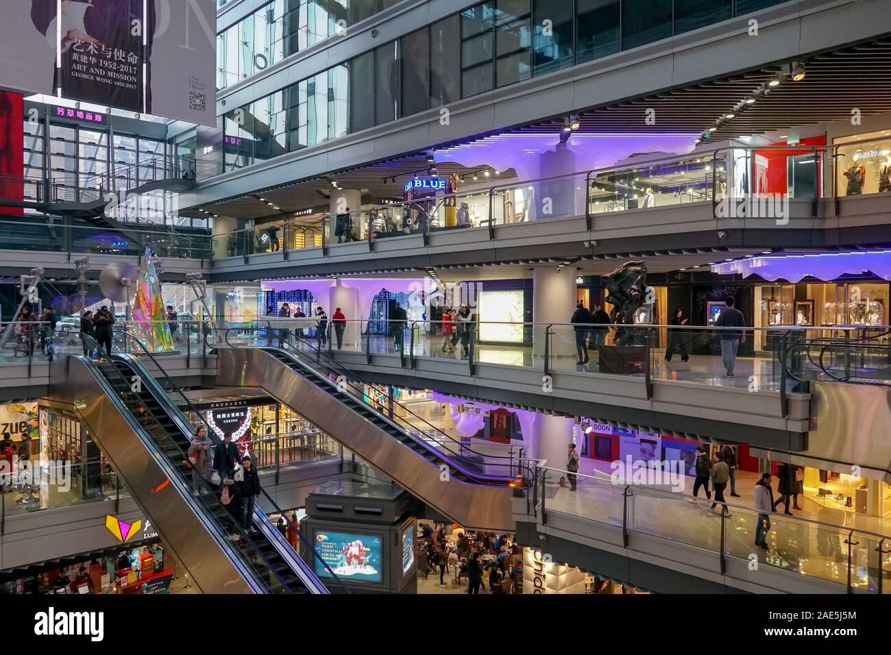 Parkview Green's shopping mall in Beijing with international brands ...