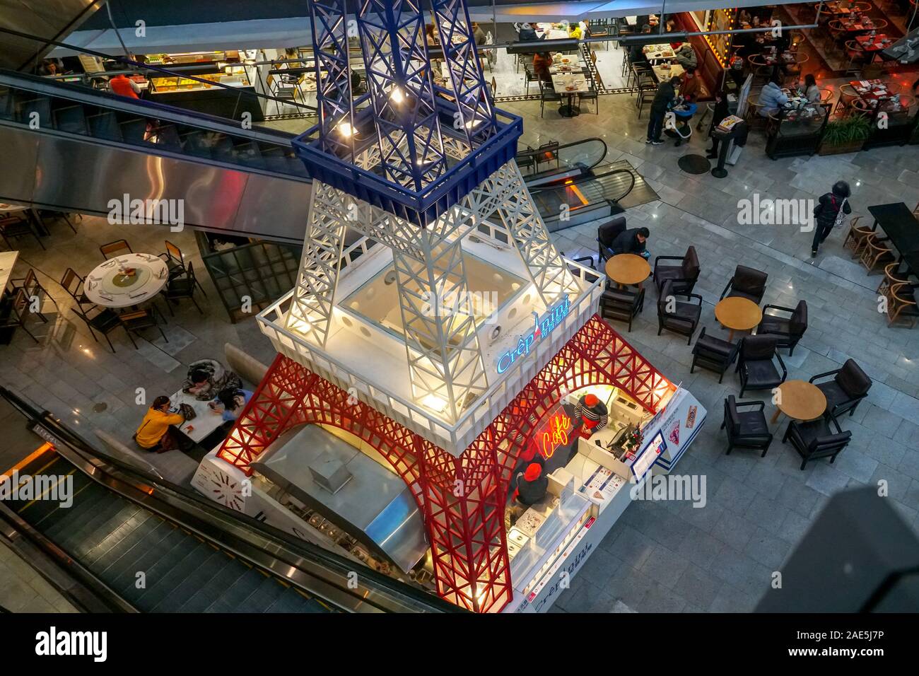 Parkview Green Shopping Mall Beijing High Resolution Stock Photography ...