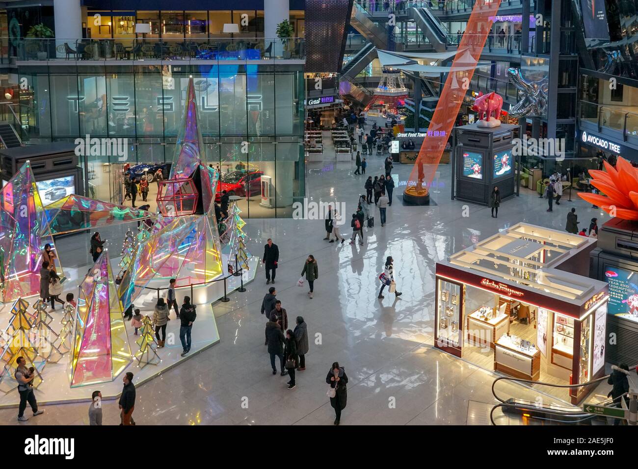 Parkview Green Shopping Mall Beijing High Resolution Stock Photography ...