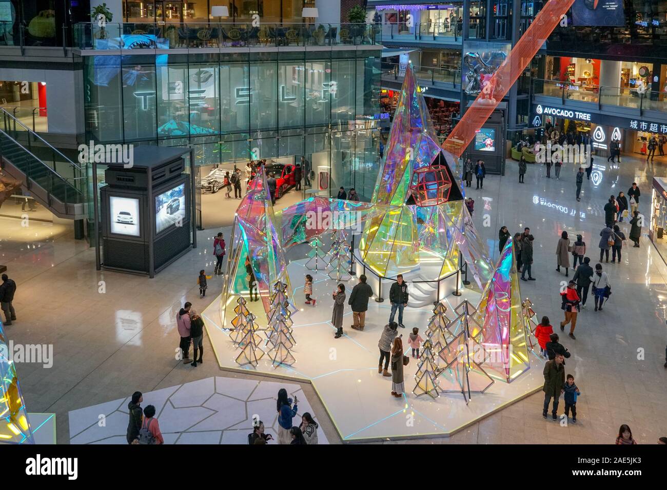 Parkview Green's shopping mall in Beijing with international brands ...