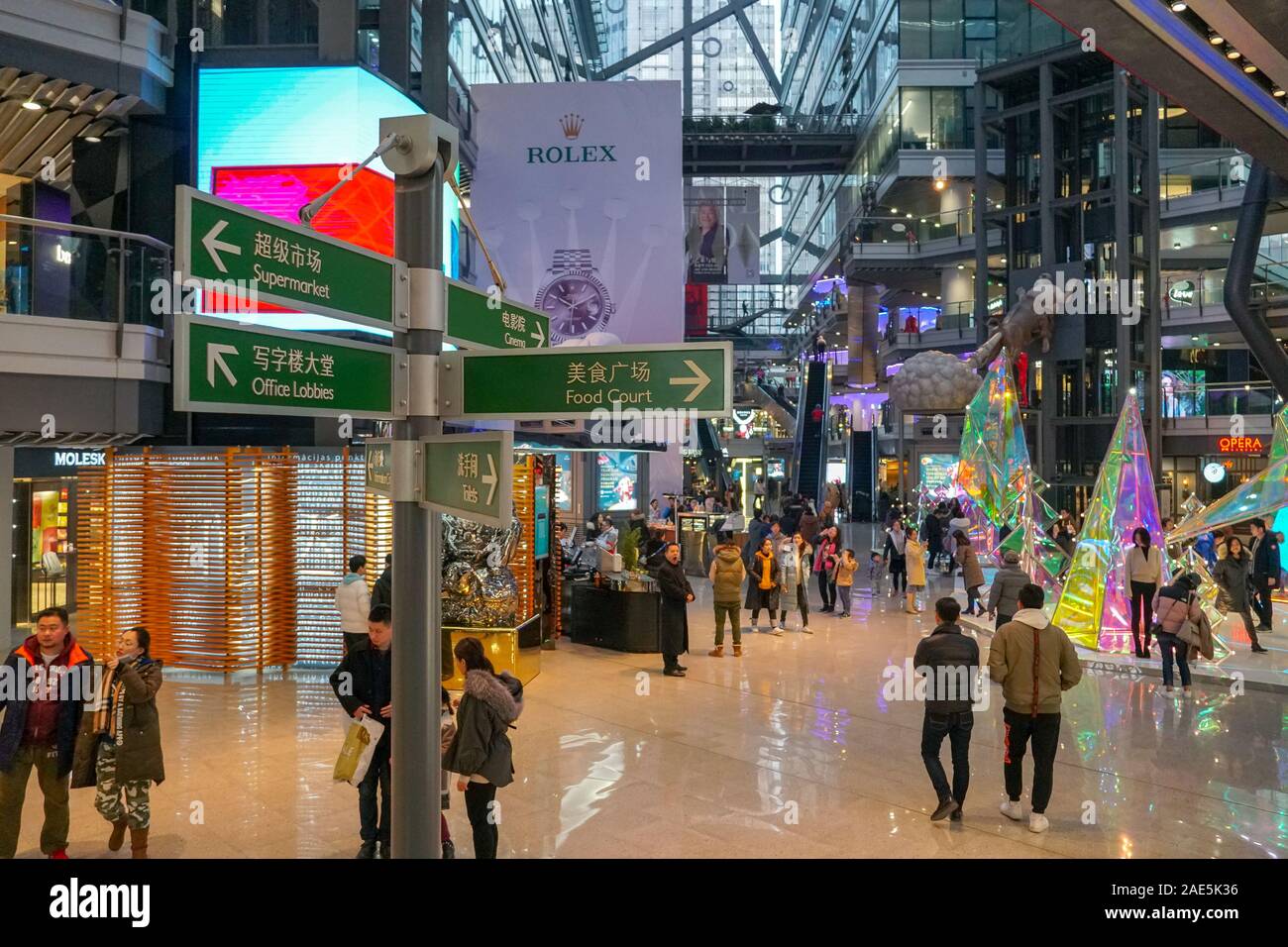 Parkview Green's shopping mall in Beijing with international brands ...