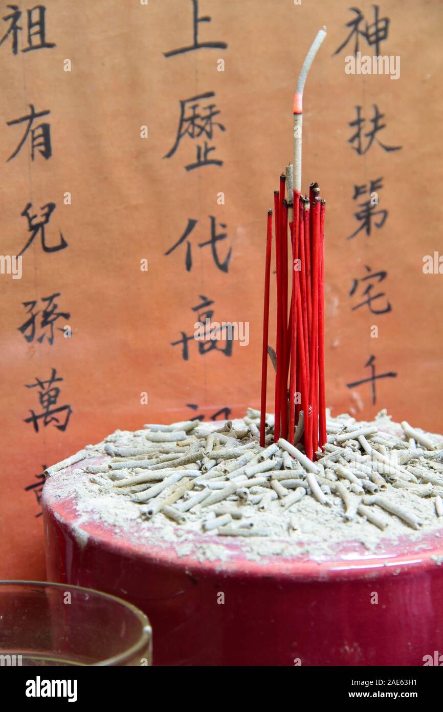 Ancestor incense furnace in a chinese family Stock Photo - Alamy