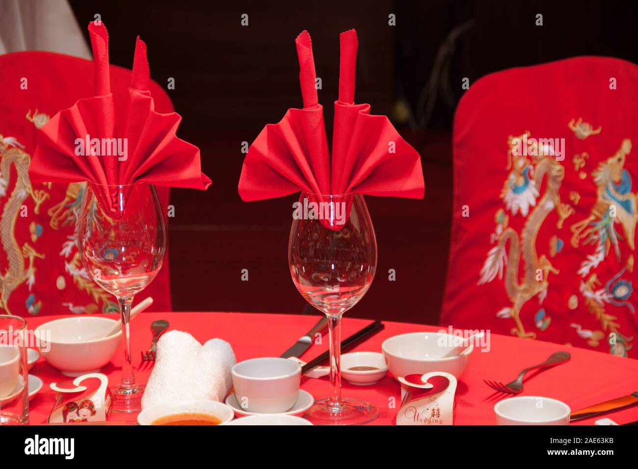 Chinese wedding tabletop decoration Stock Photo - Alamy