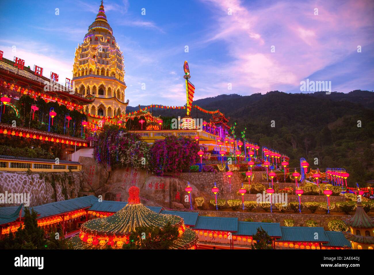 Kek Lok Si temple, a famous tourist landmark in Penang Malaysia Stock ...