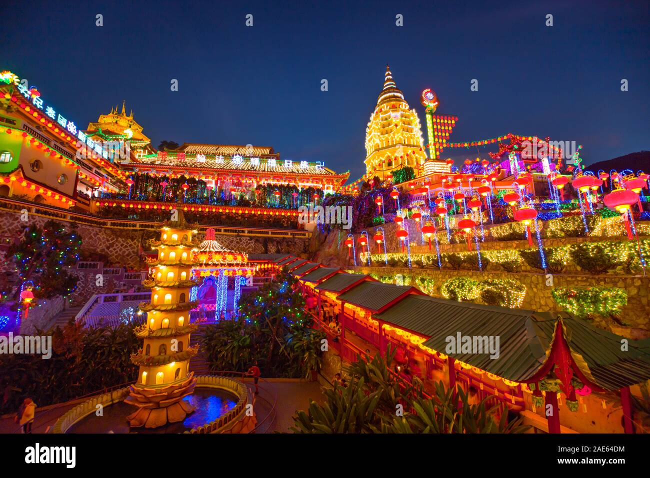 Kek Lok Si temple, a famous tourist landmark in Penang Malaysia Stock ...