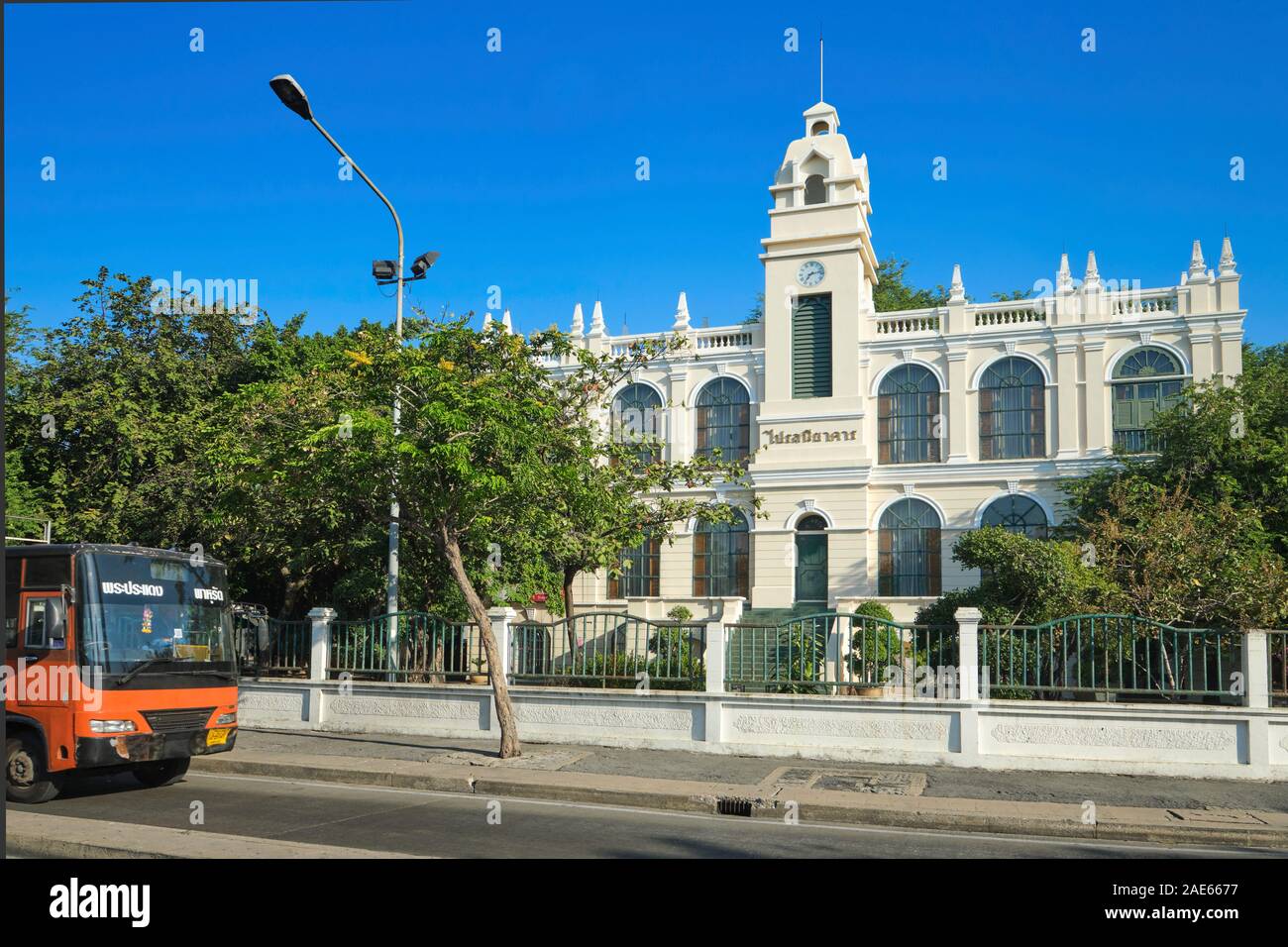 Central post office bangkok hi-res stock photography and images - Alamy