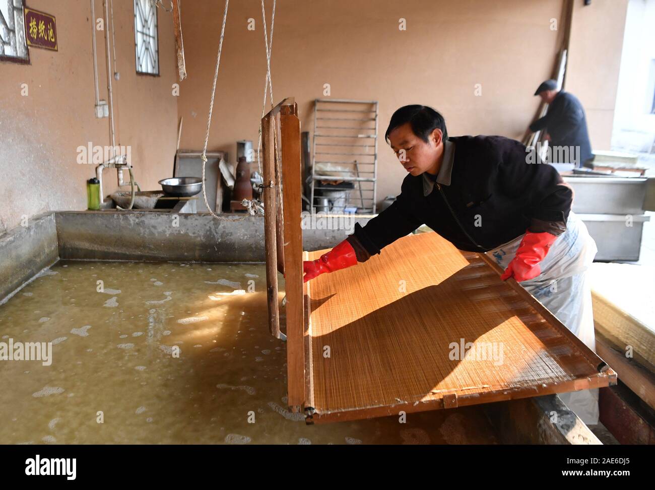 Bamboo screens hi-res stock photography and images - Alamy
