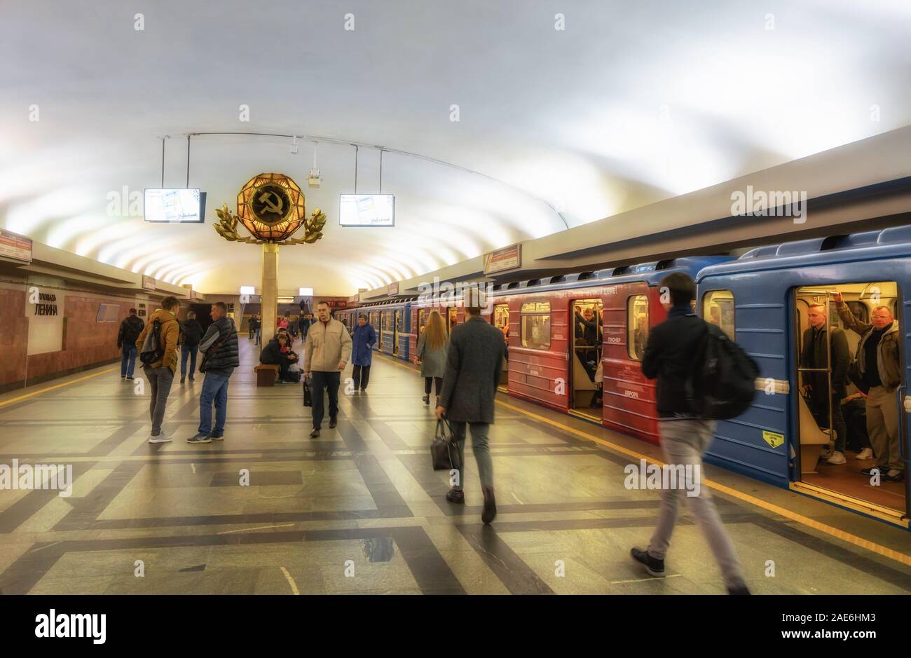 Minsk train station belarus hi-res stock photography and images - Alamy
