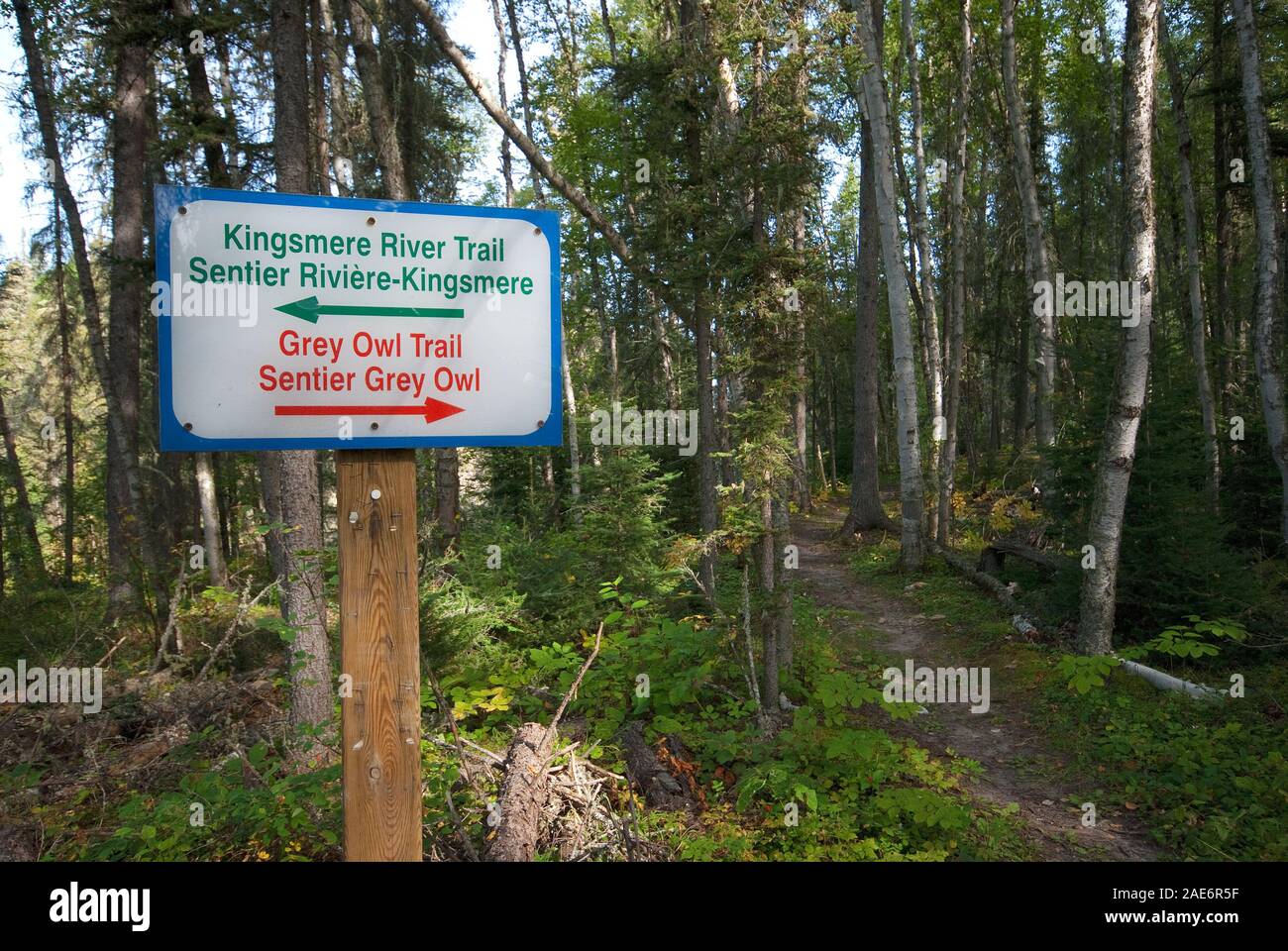 Path sign to Kingsmere River Trail and Grey Owl Trail, Prince Albert ...