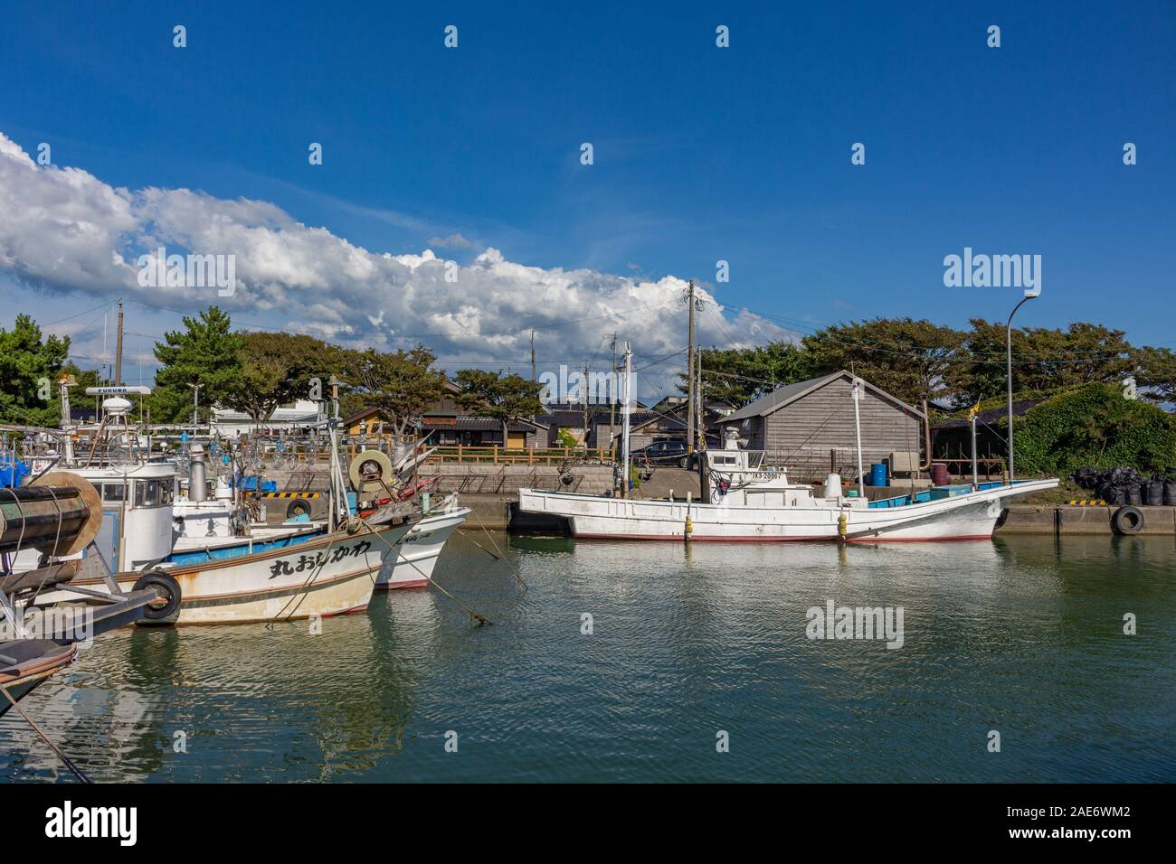 Angling ships hi-res stock photography and images - Alamy