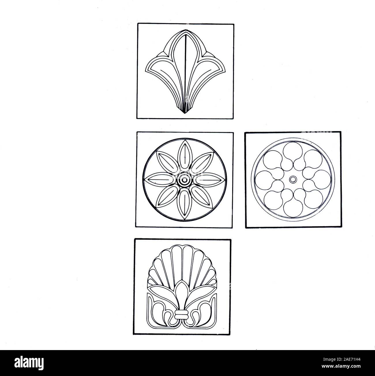 set of Persian Iranian vector icons decorative motifs Stock Photo - Alamy