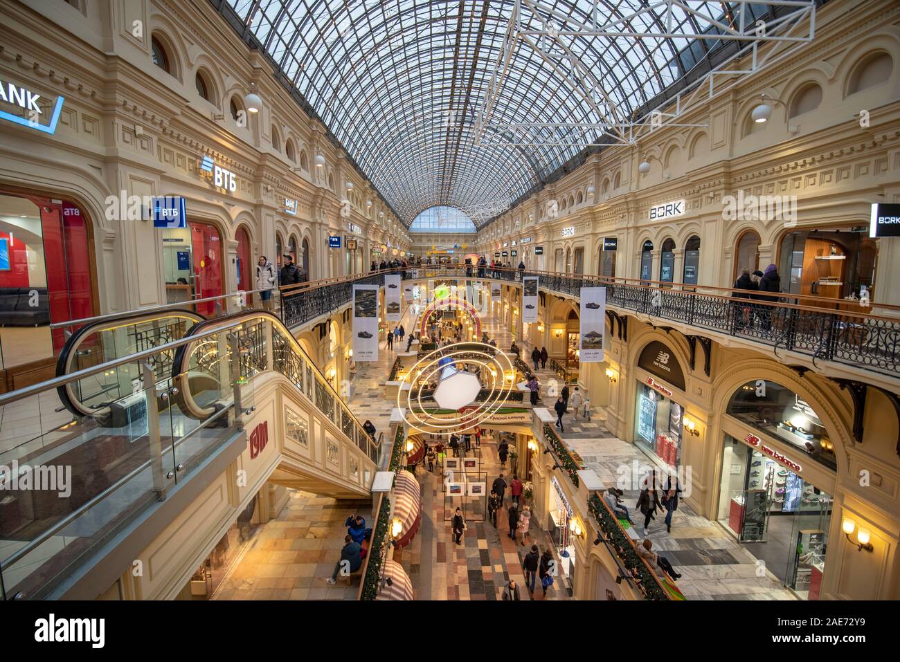 Inside famous GUM (State Department Store) the large store in the Kitai ...