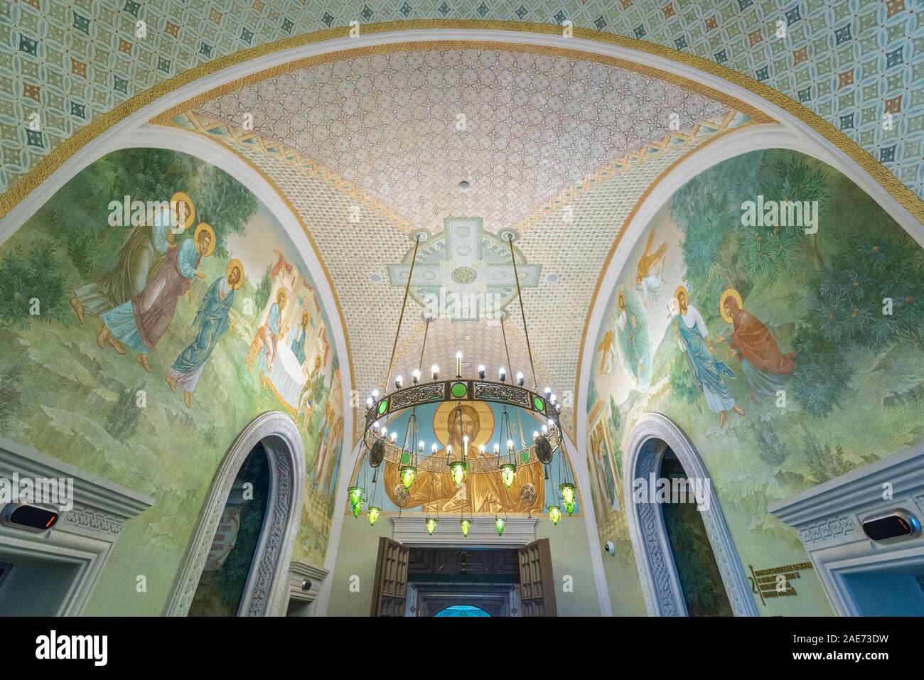 Inside Interior of the christian orthodox church of the Sretensky ...