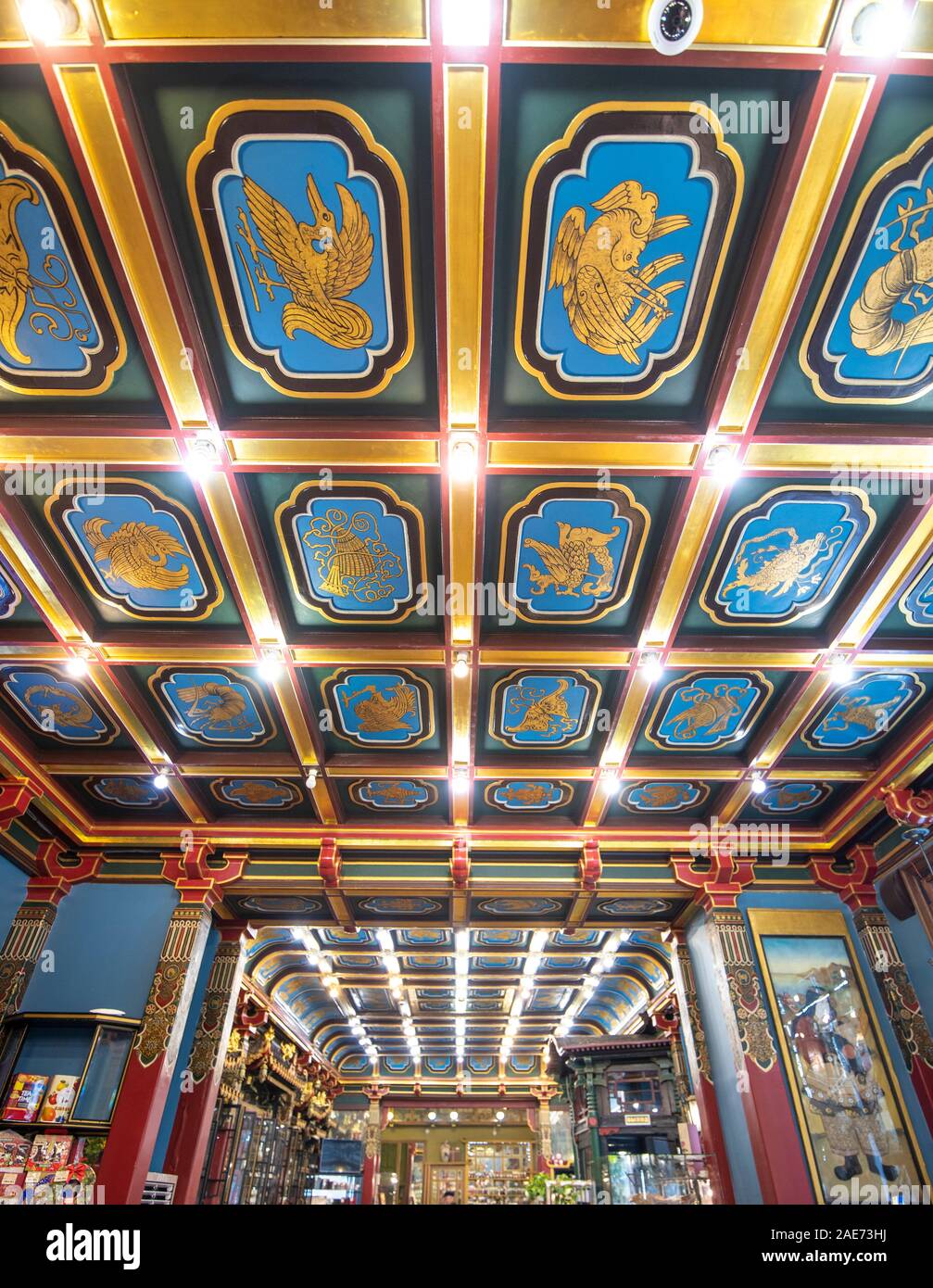 Tea shop interior hi-res stock photography and images - Alamy