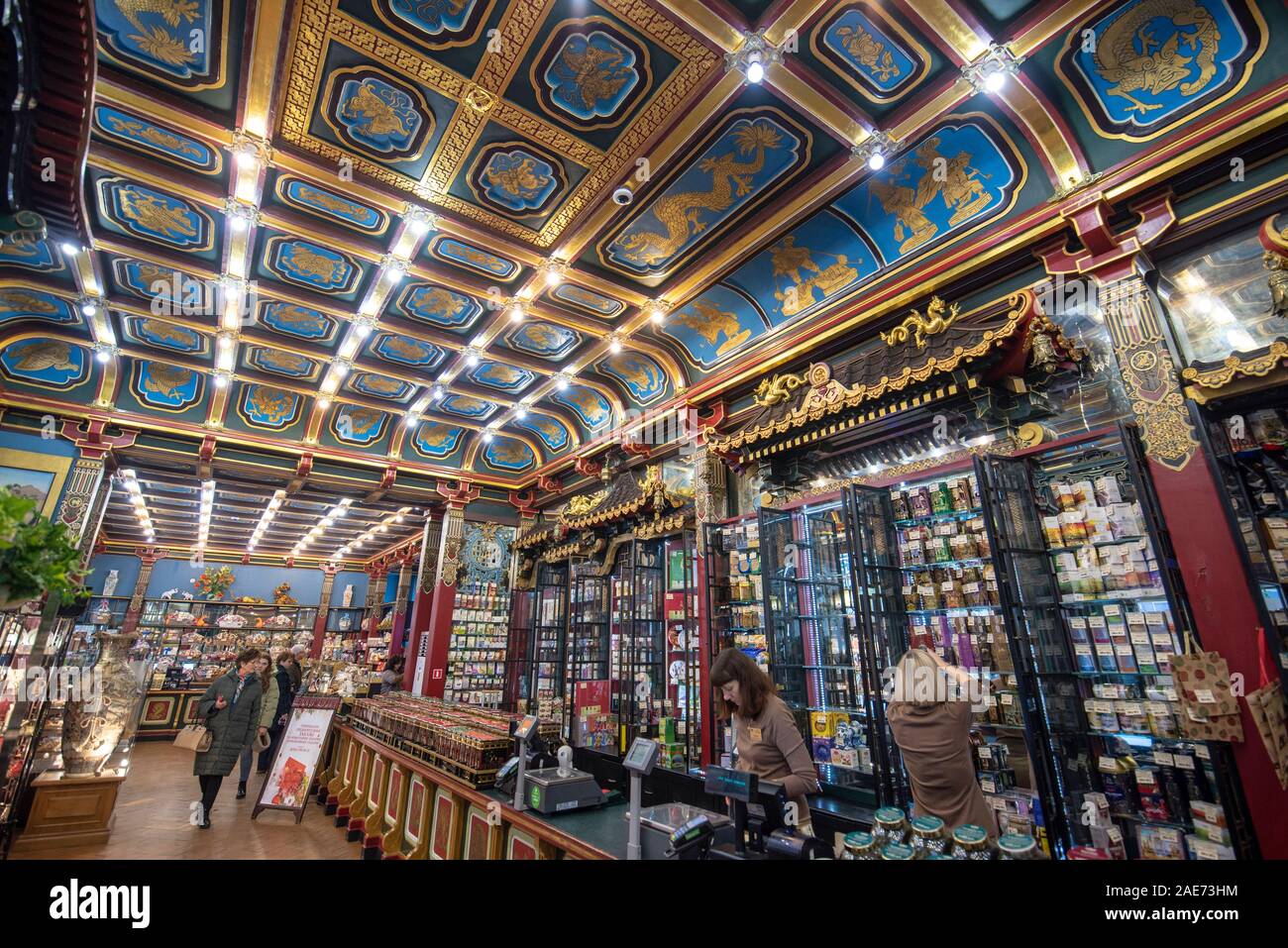 MOSCOW, RUSSIA. Interior of the shop "Tea and coffee house" (Chay-Kofe ...