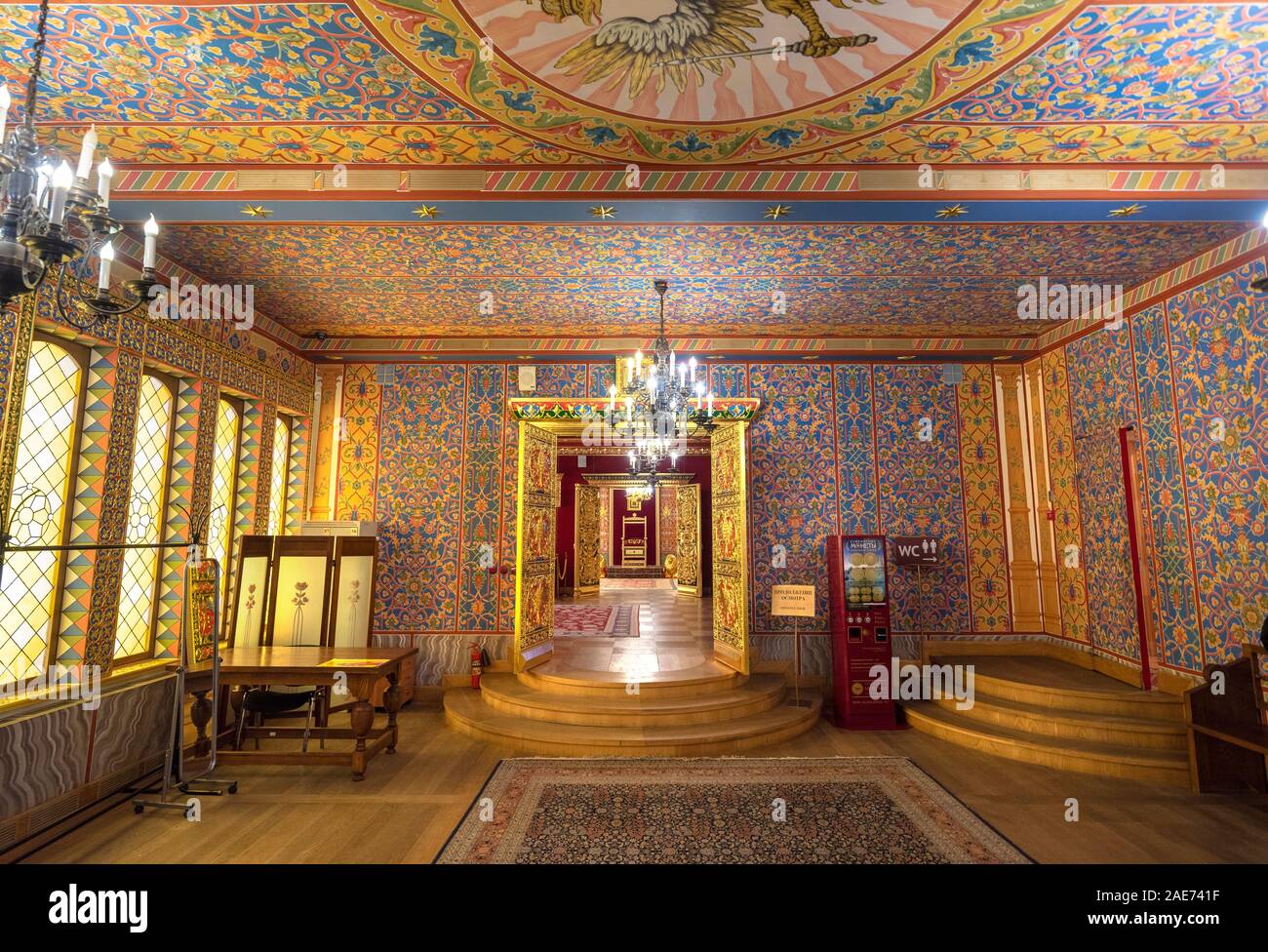 Inside Royal Palaces Russia Beautiful Park Next To Royal Palace Of The