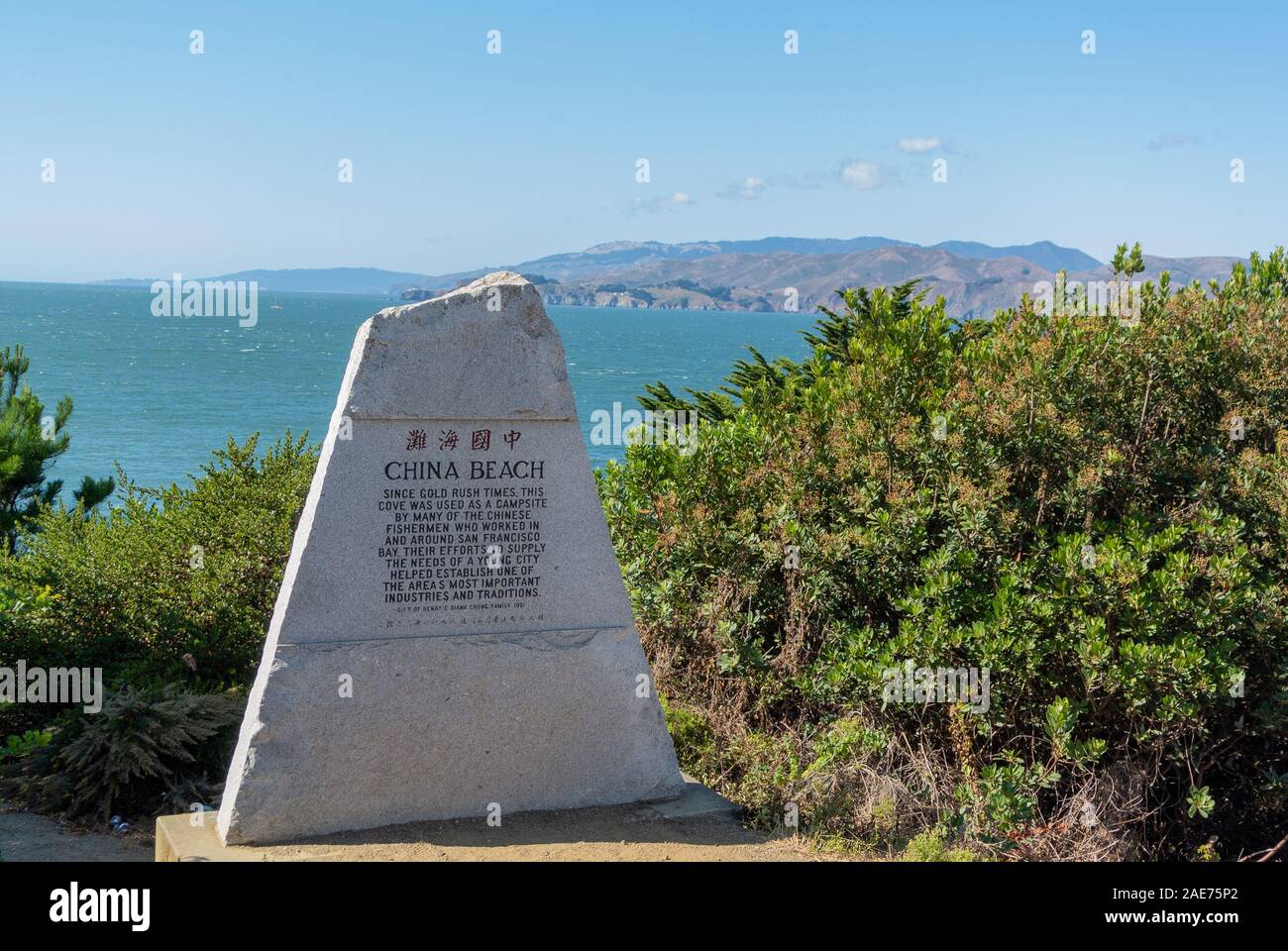 San Francisco/ United states of America, USA: Stone monument in China ...