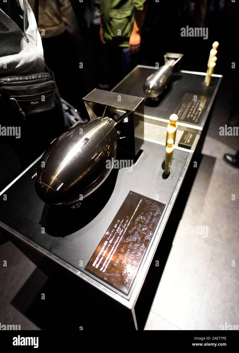 Atomic Bomb Museum Hiroshima Japan Stock Photo - Alamy