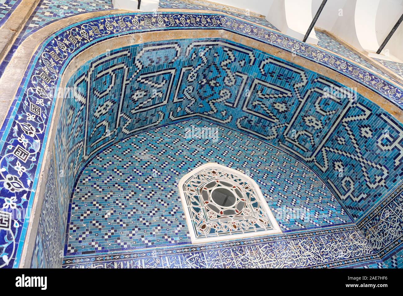 The tiled kiosk hi-res stock photography and images - Alamy