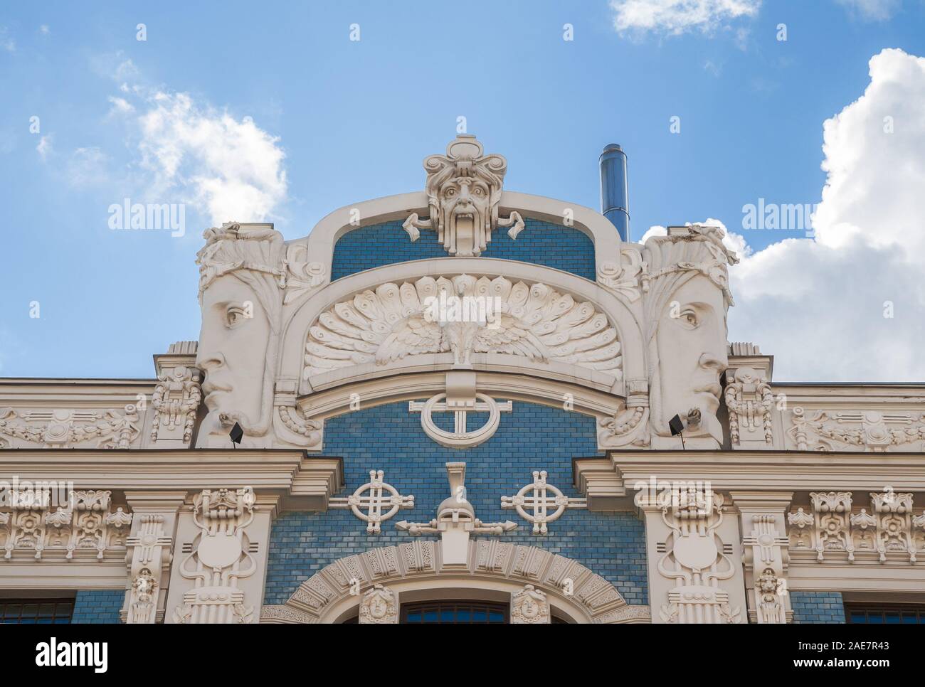 Peacock bas relief hi-res stock photography and images - Alamy