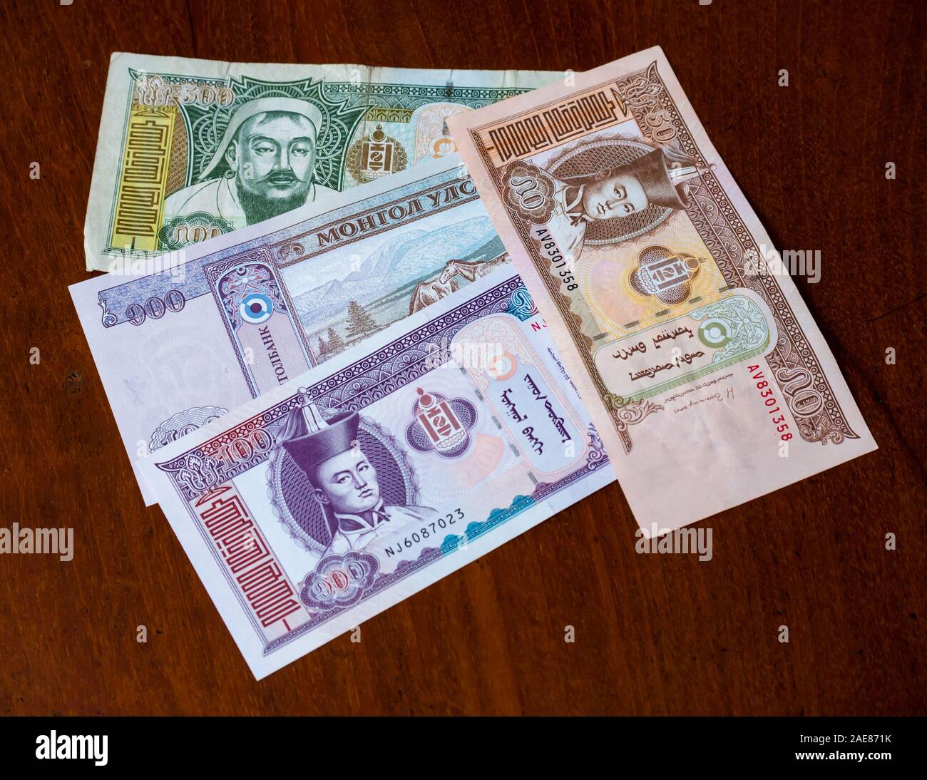 Mongolian tögrög or tugrik money paper banknotes Stock Photo - Alamy