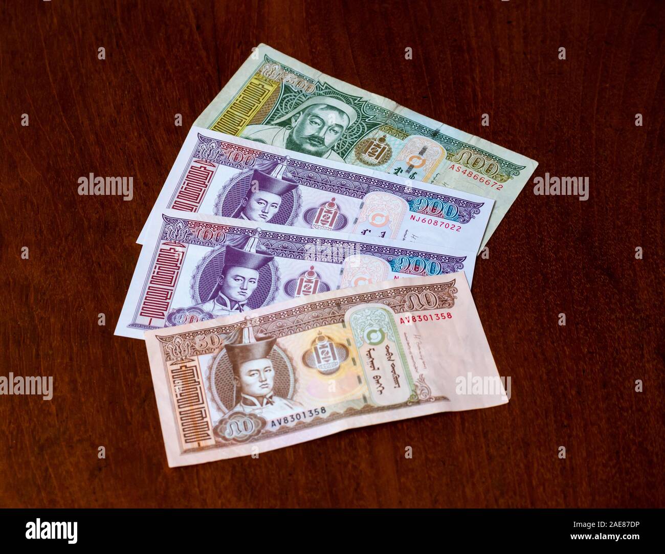 Mongolian money hi-res stock photography and images - Alamy