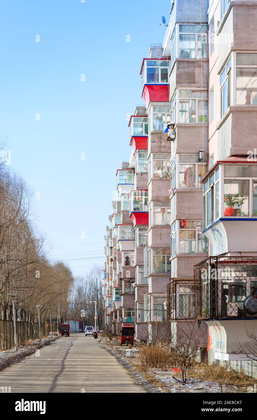 Hegang city,China-12 FEB 2018: China north area common residential ...