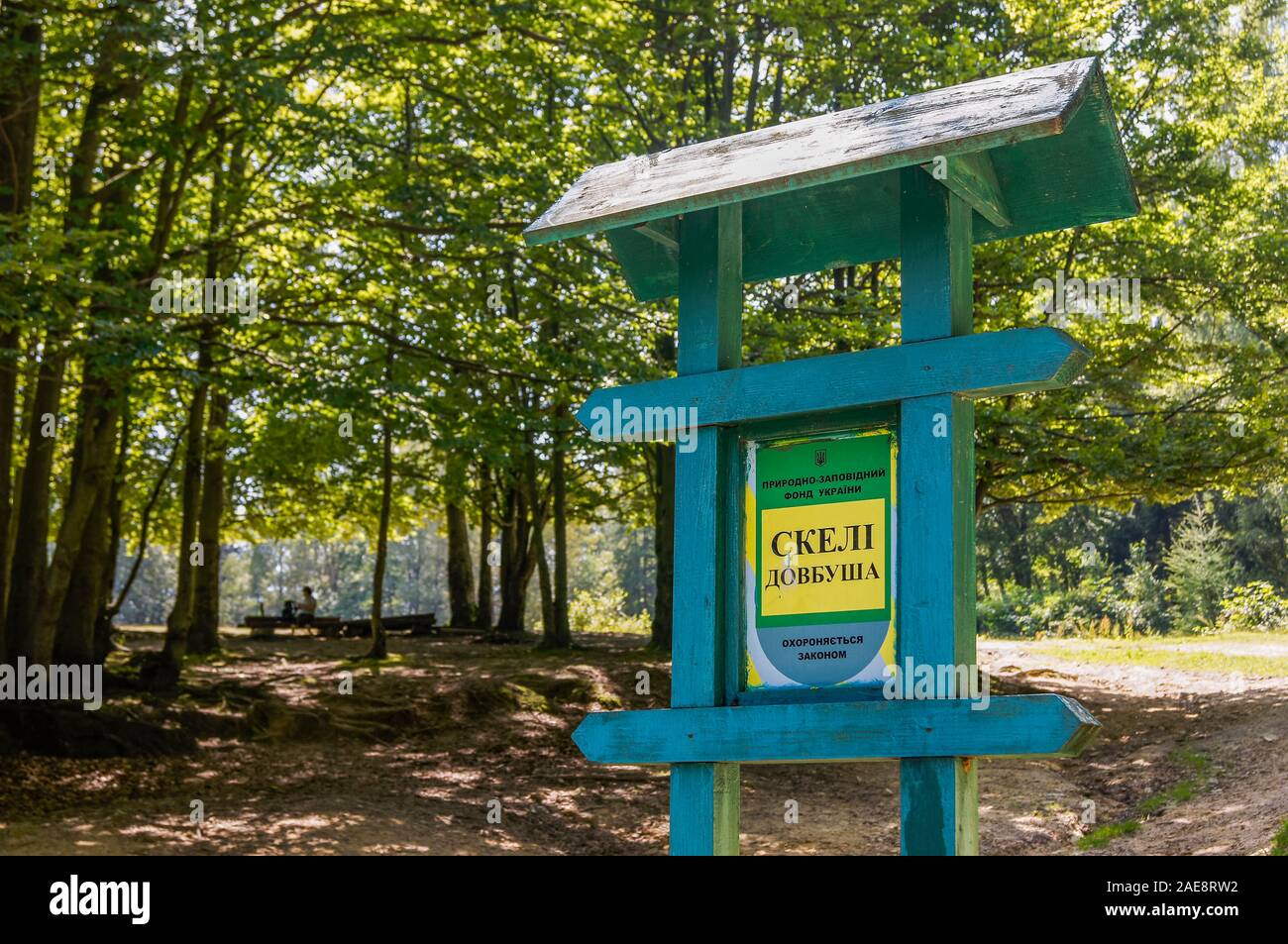 Information board in Dovbush rocks (near Bubnyshche) in Polyanytskiy ...