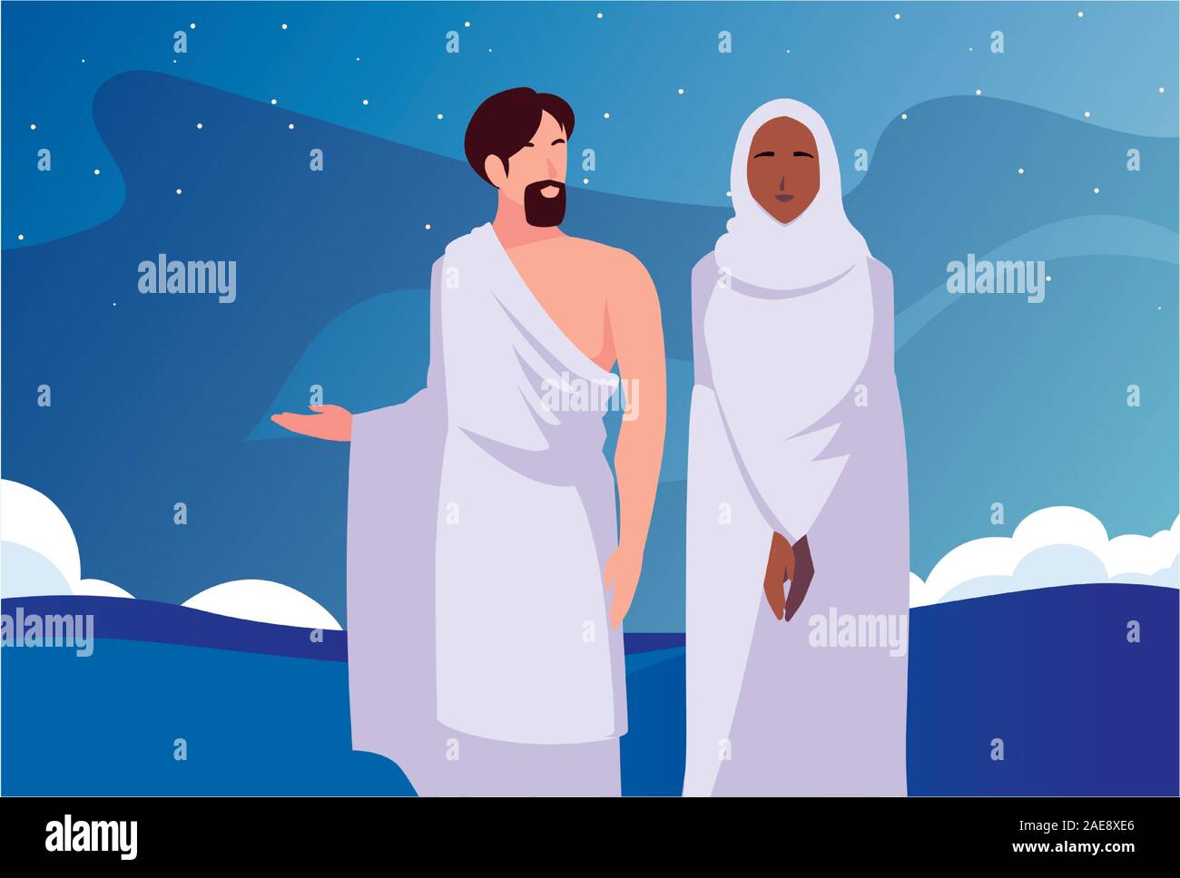 couple of people pilgrims hajj , day of Dhul Hijjah vector illustration ...