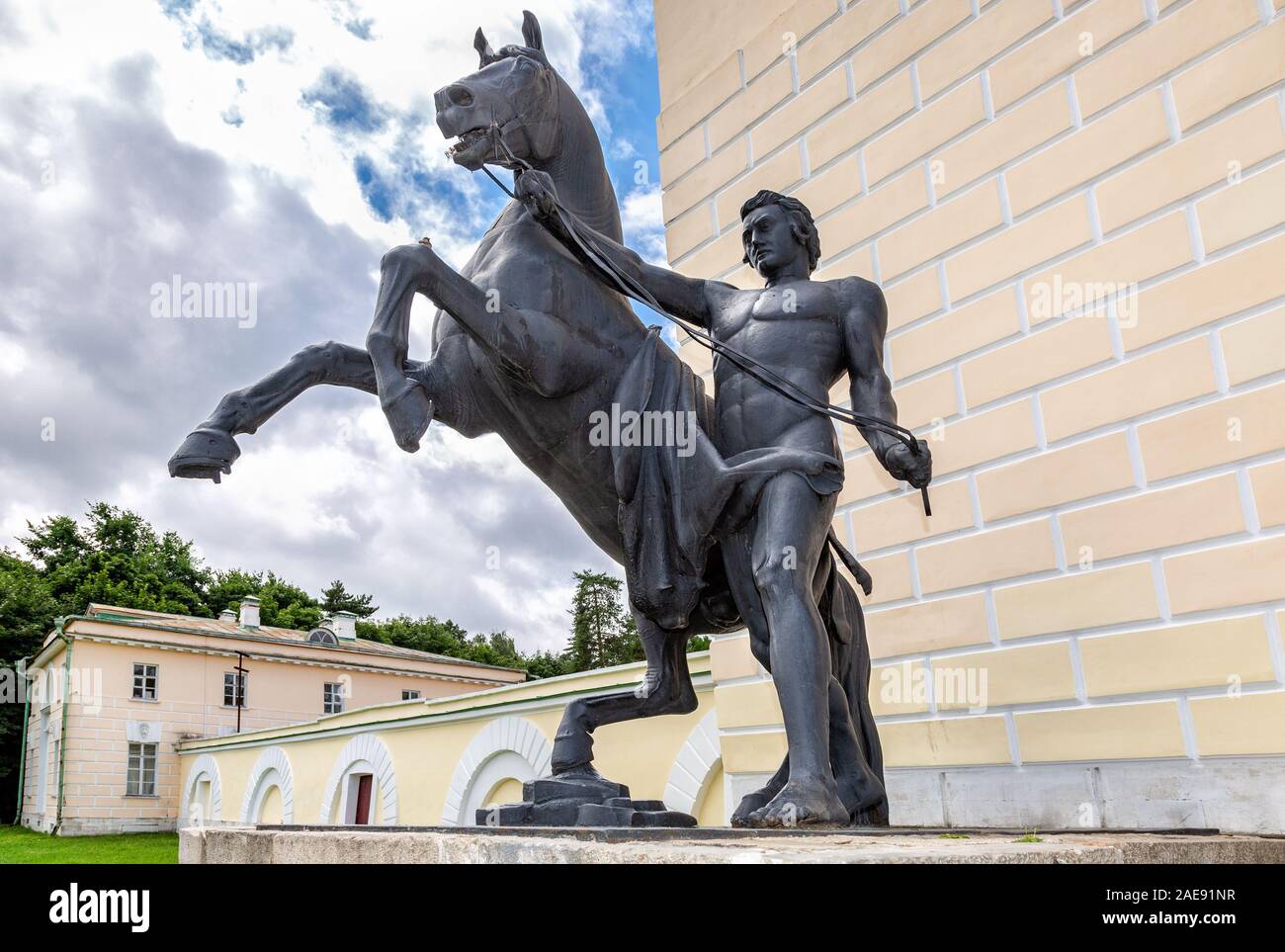 Moscow, Russia, Kuzminki Park - July 10, 2019: Sculpture tamer of ...