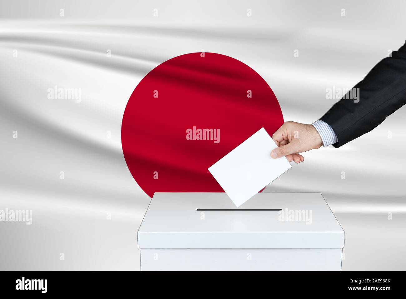 Japan ballot paper hi-res stock photography and images - Alamy