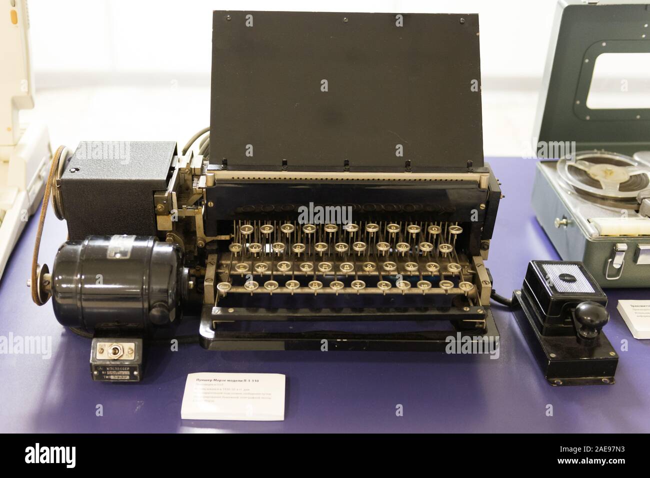 Old typesetting machine hi-res stock photography and images - Alamy