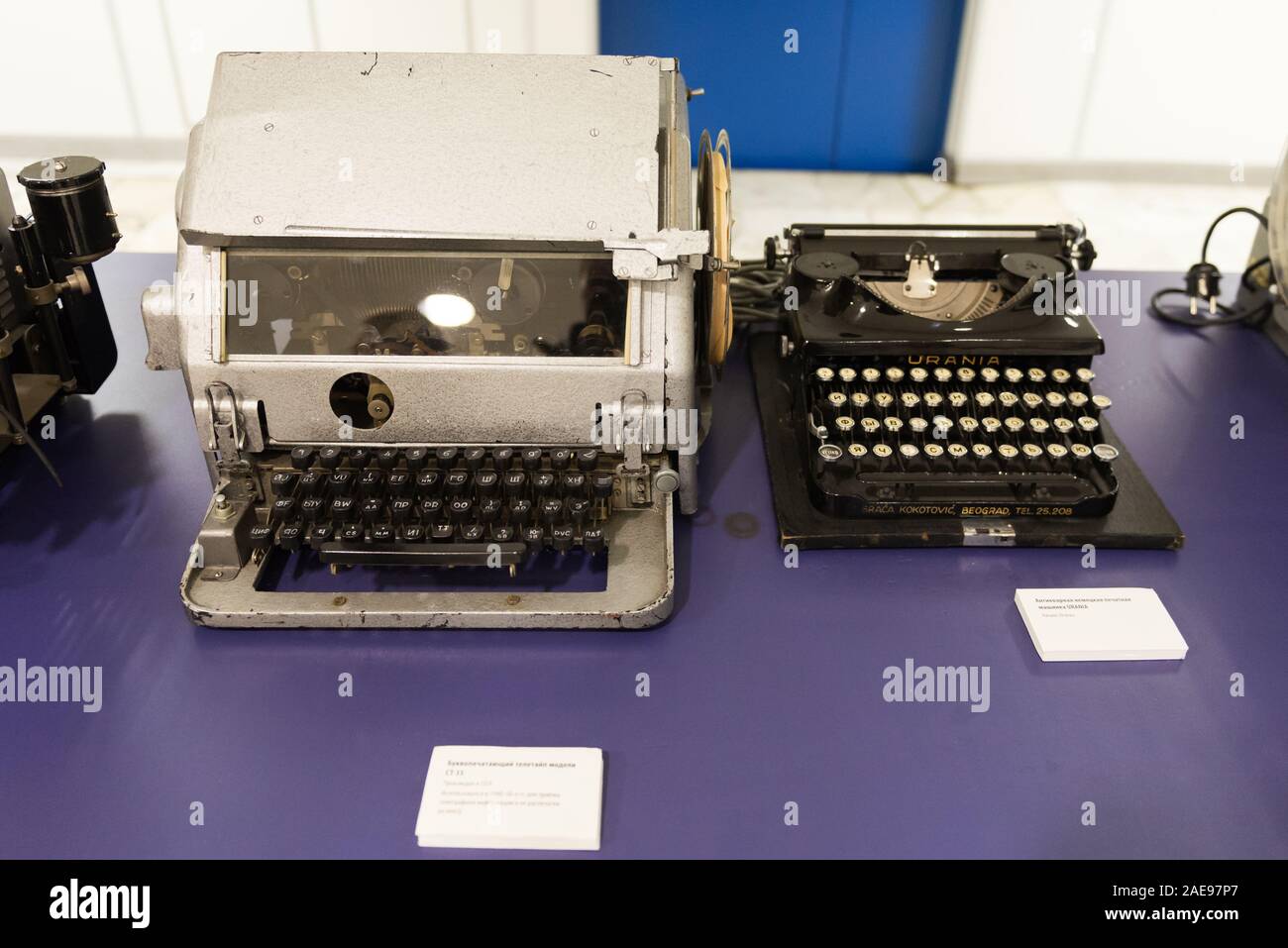 Teletype hi-res stock photography and images - Alamy