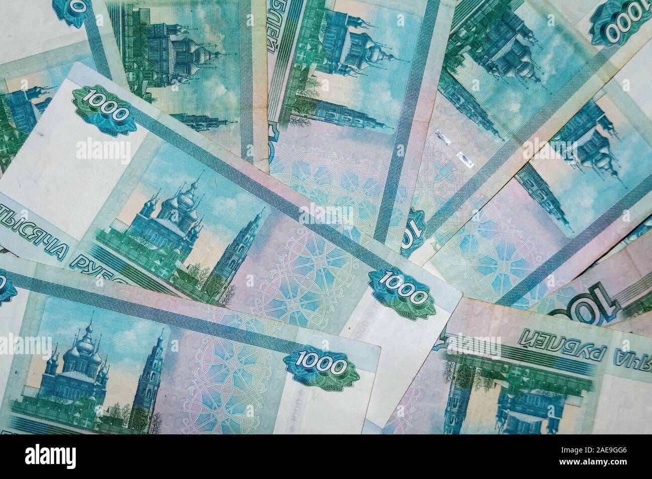 Russian banknotes hi-res stock photography and images - Alamy