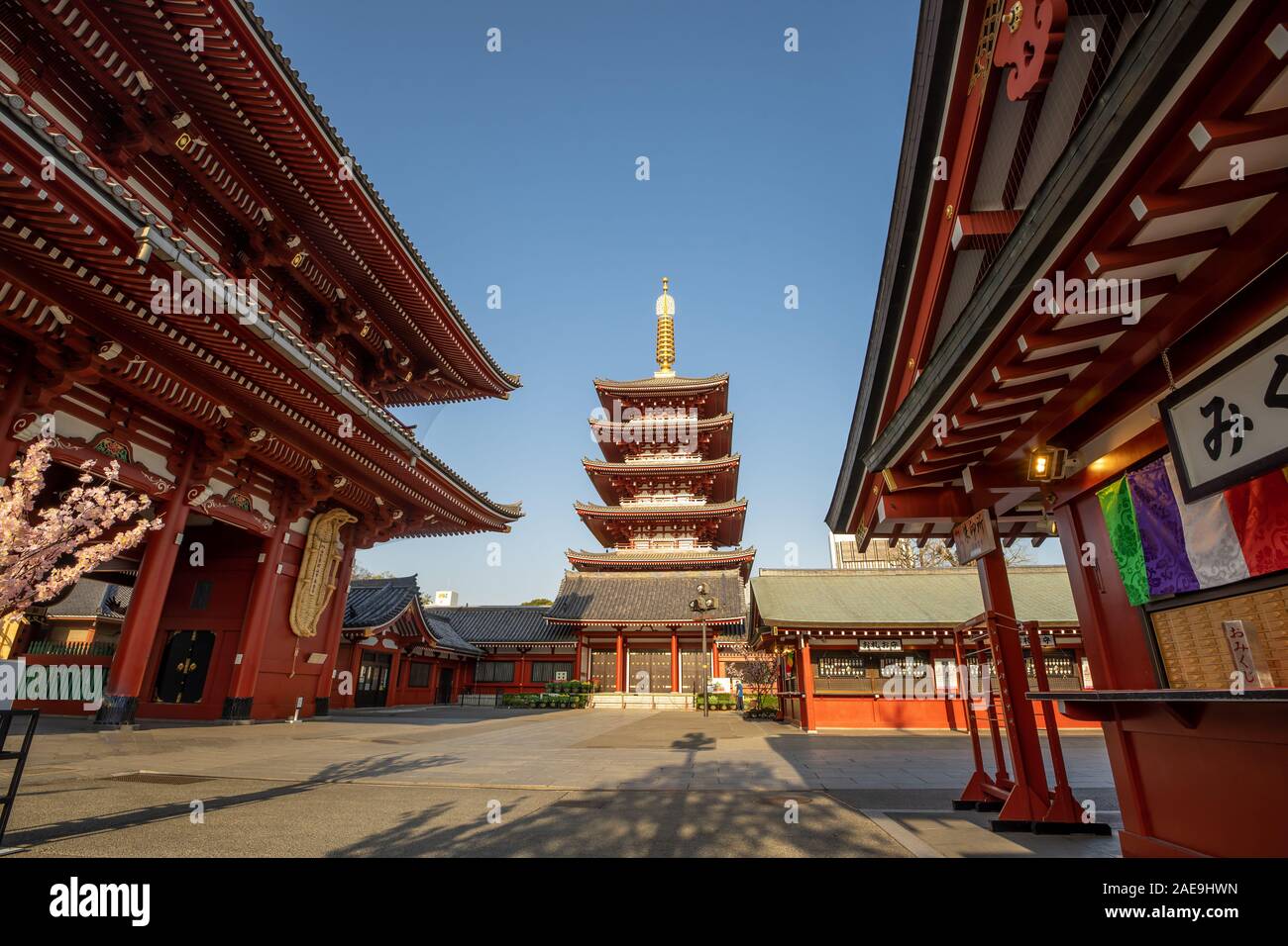Sensoji architecture hi-res stock photography and images - Alamy