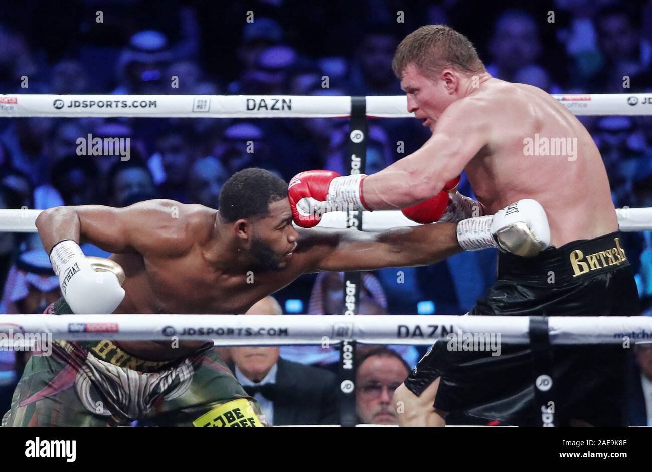 Andy Ruiz Not Pictured Diriyah Arena High Resolution Stock Photography ...