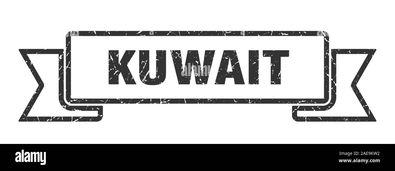 Kuwait stamp Black and White Stock Photos & Images - Alamy
