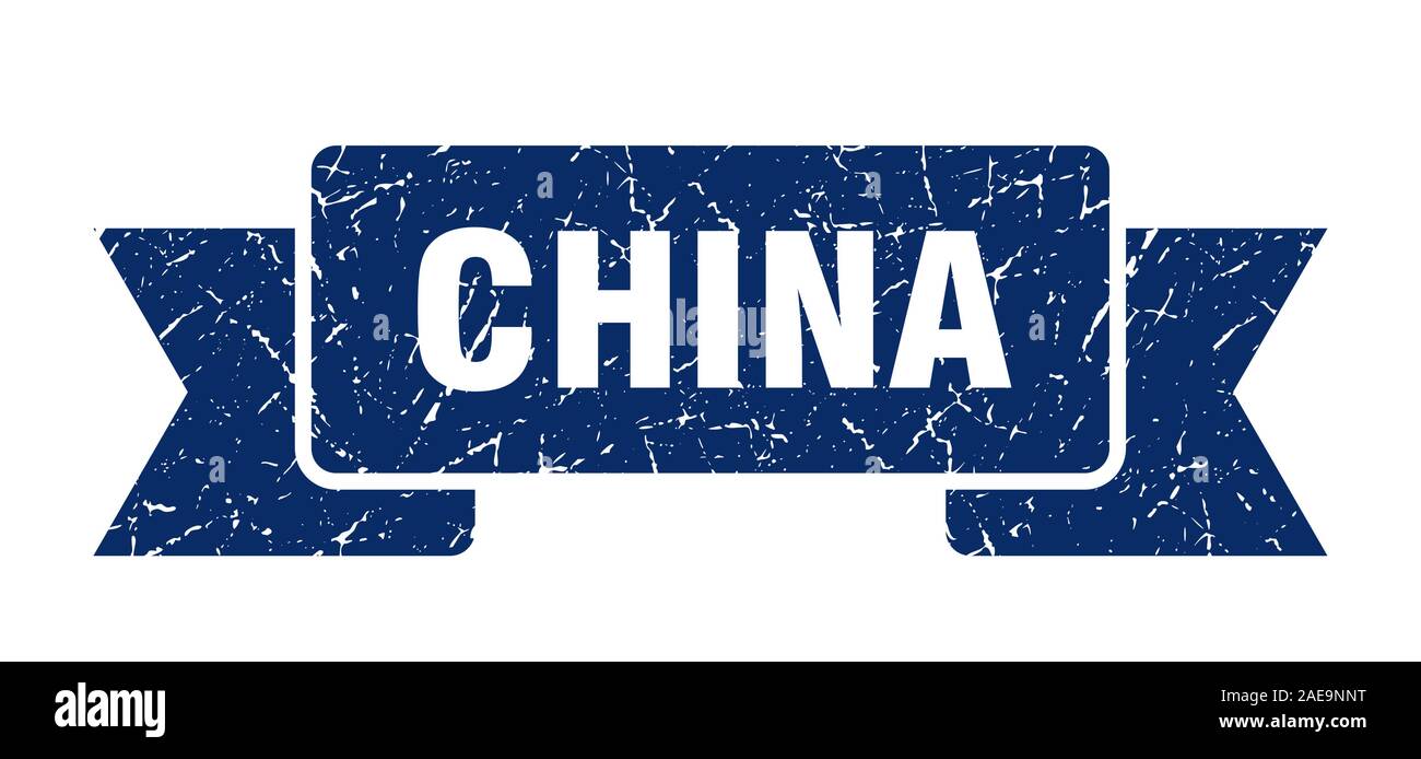China blue square stamp hi-res stock photography and images - Alamy