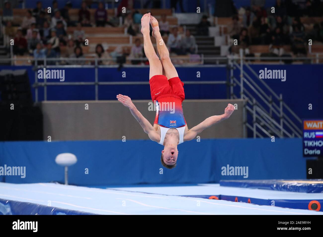 Benjamin goodall hi-res stock photography and images - Alamy