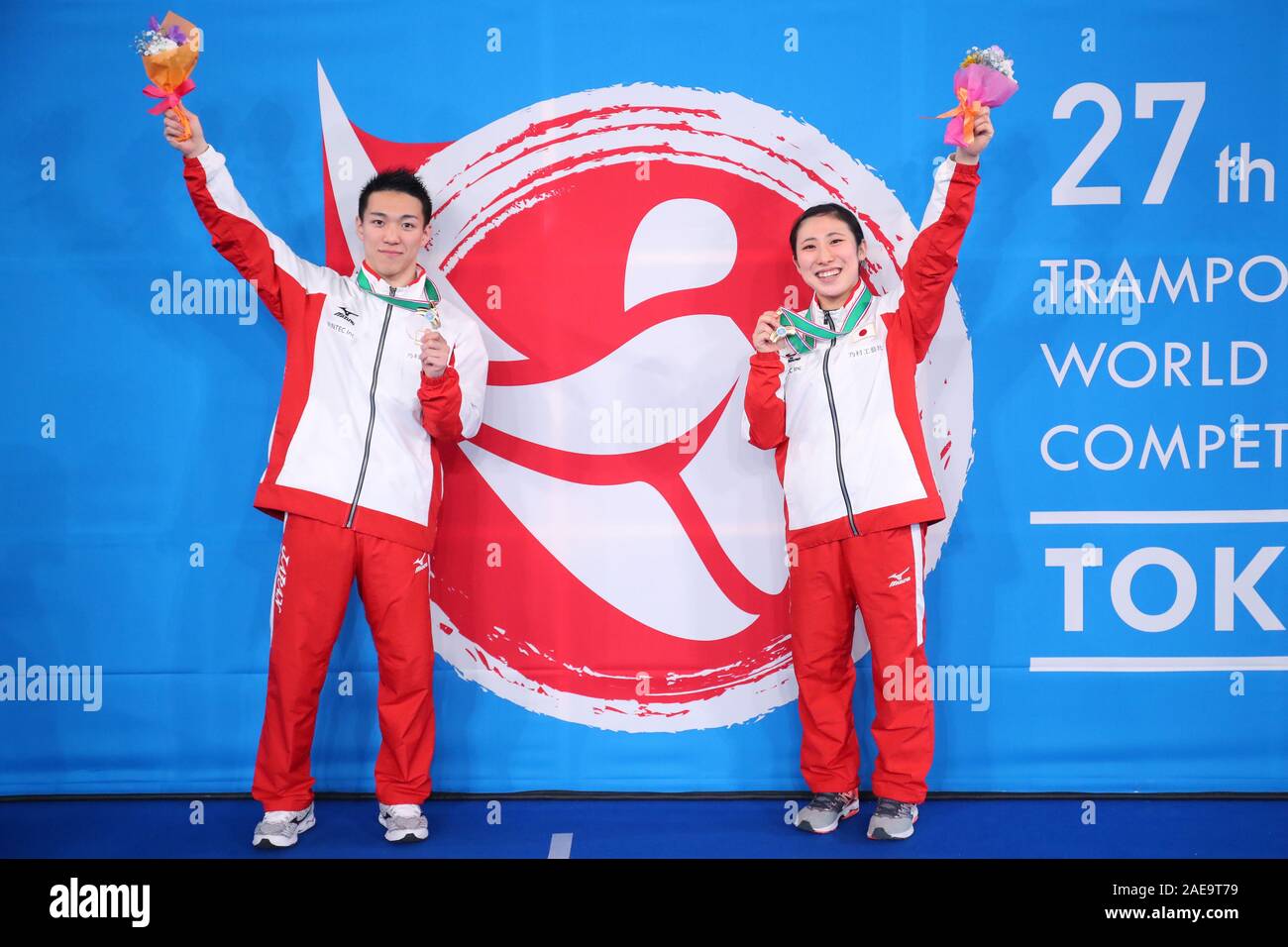 Risa ueno hi-res stock photography and images - Alamy