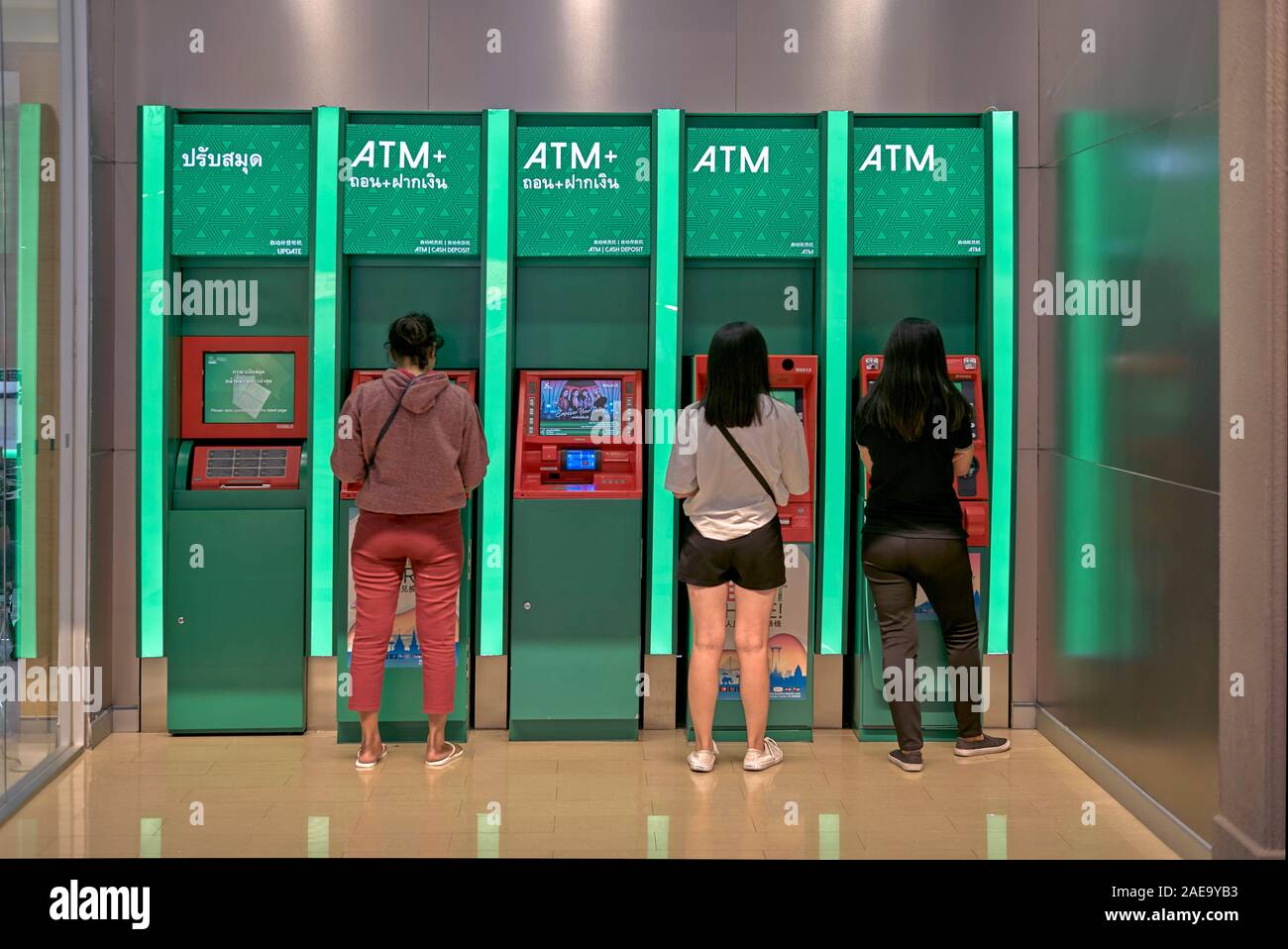 Atm machine asia hi-res stock photography and images - Alamy