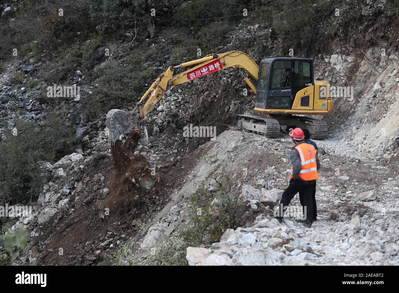 8 km long trail hi-res stock photography and images - Alamy
