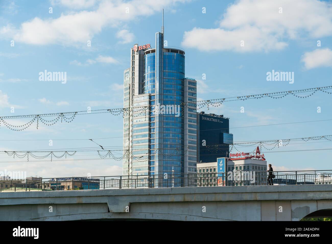 Minsk,Belarus - September 24, 2019 Minsk, Downtown. Modern buildings ...